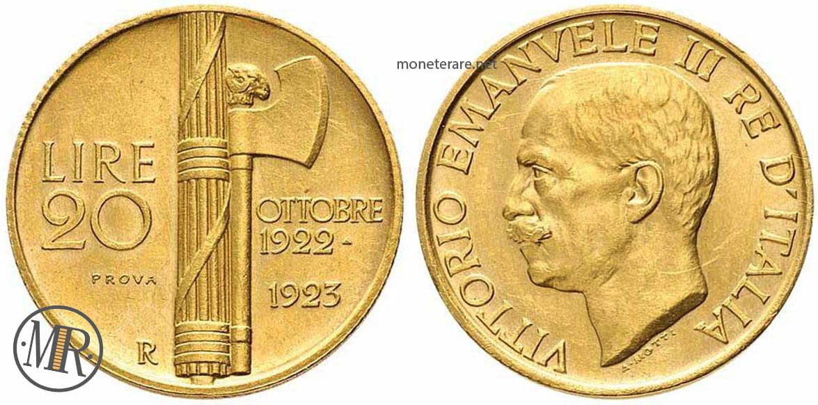 20 Lire - Valore 20 Lire Rare 1958 e di Tutte le altre 20L.