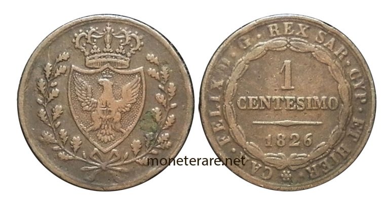 1 Centesimo: Catalogo con Valore Monete da 1 Centesimo di LIRA