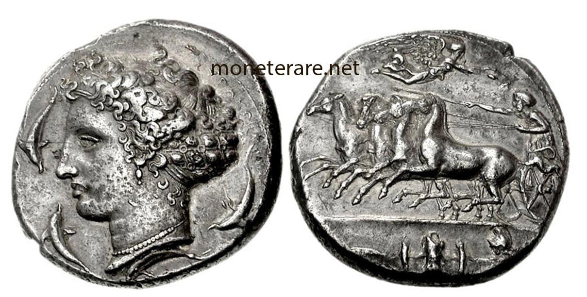 Moneta Greca - Scopri le Monete Greche più Belle e Rare