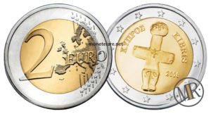 Cyprus Euro Coins - Value, Info and Rarity of All the Cypriot Euro Coins